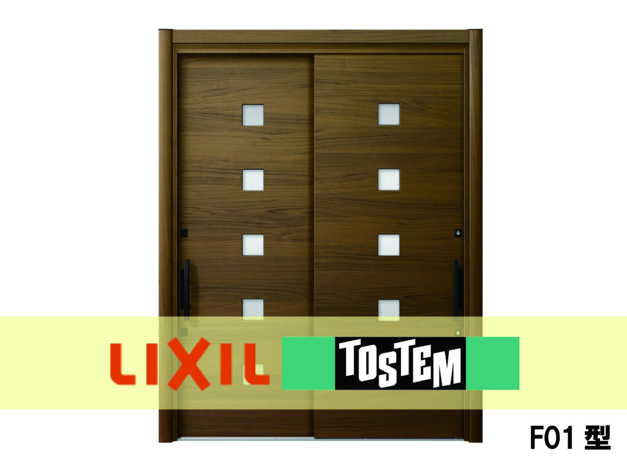 【玄関ドア】LIXIL TOSTEM F01型::夢のマイホームが980万円で実現|大阪豊中のテック千里（豊中・吹田・茨木・池田・北摂エリア・大阪市）