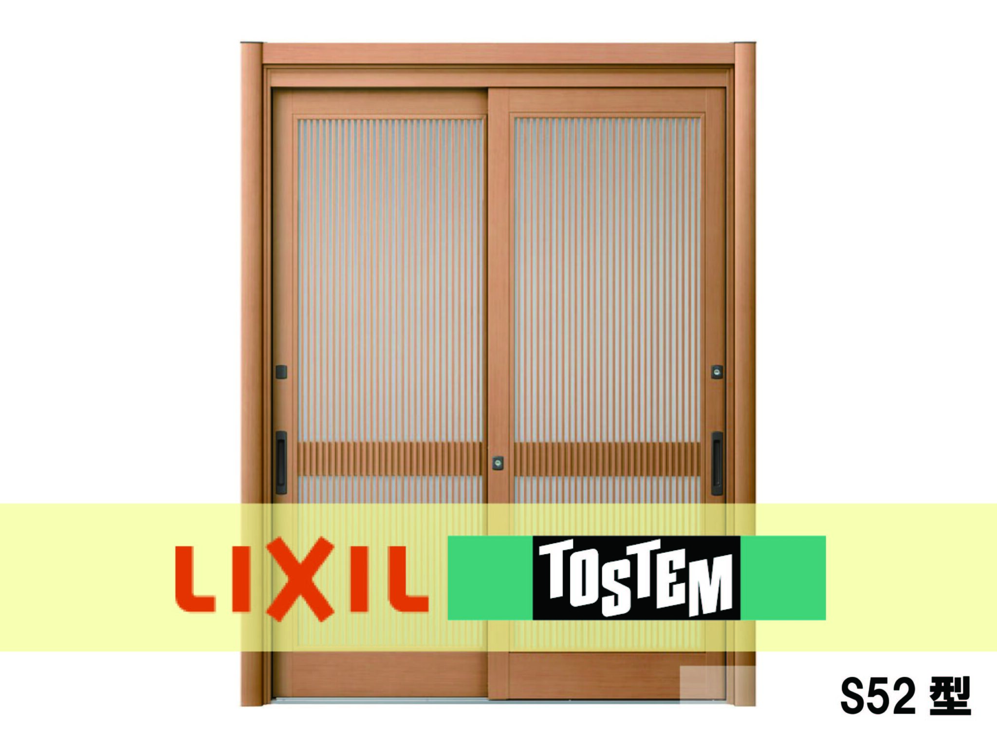 【玄関ドア】LIXIL TOSTEM S52型::夢のマイホームが980万円で実現|大阪豊中のテック千里（豊中・吹田・茨木・池田・北摂エリア・大阪市）